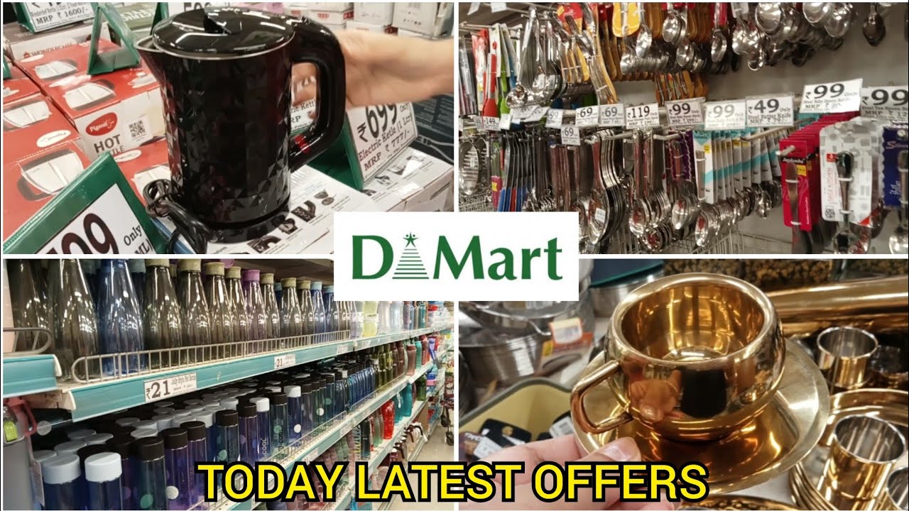 DMART Online Available ALL LATEST ITEMS Only ₹19 Cheap & Useful ...