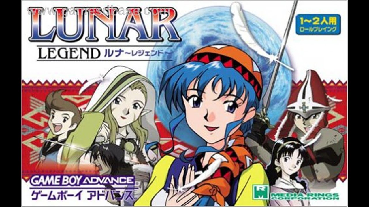 [GBA] Lunar Legend Walkthrough 1/4 - YouTube