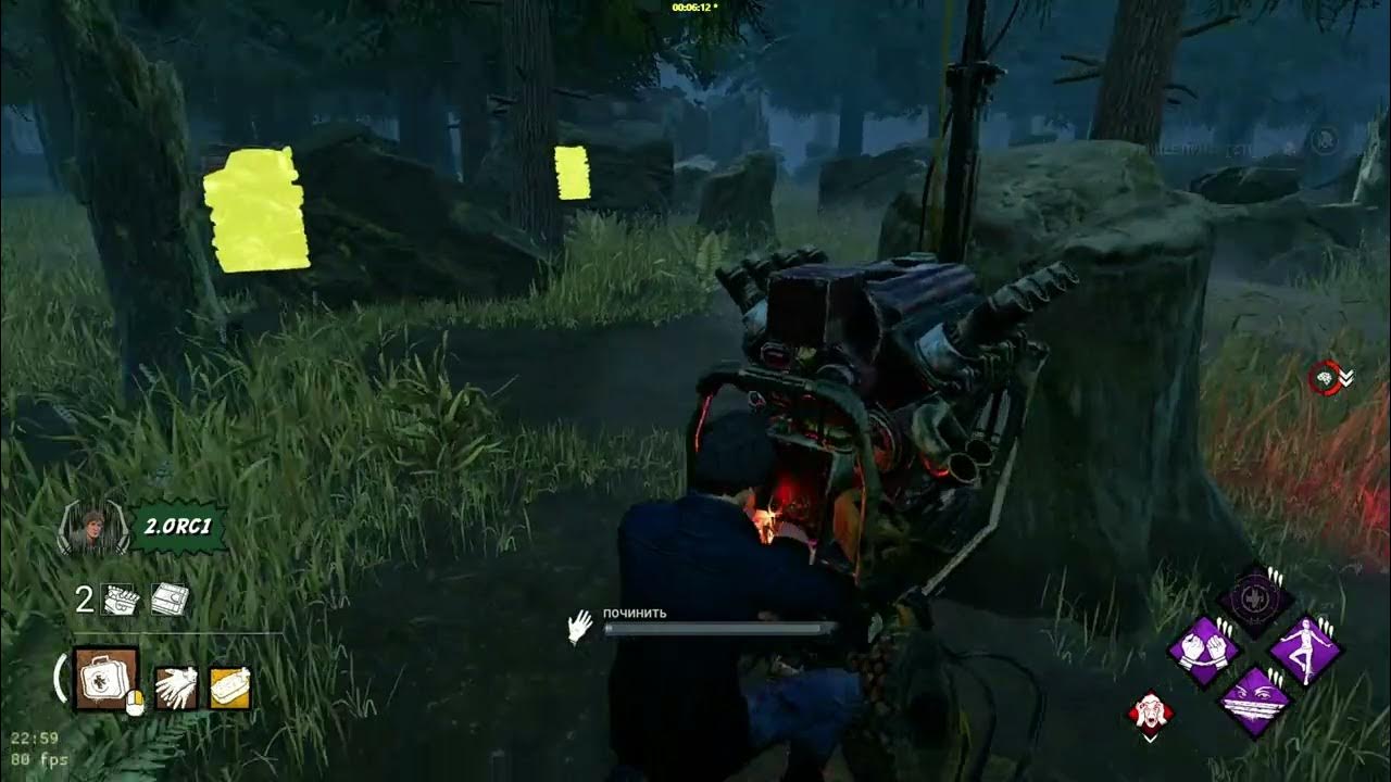 Bot SkillCheck Dead by Daylight, macro commands - YouTube