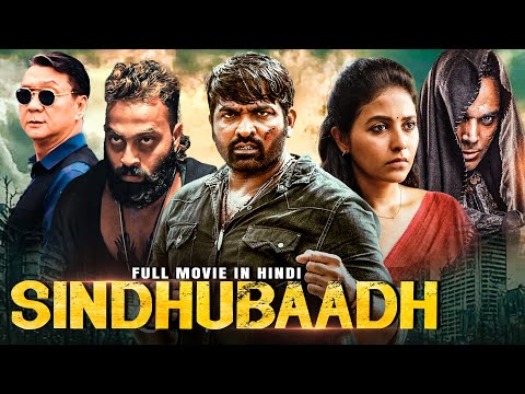 Vijay Sethupathi - Sindhubaadh | New (2025) Released South Indian Movie In Hindi | South Action Film