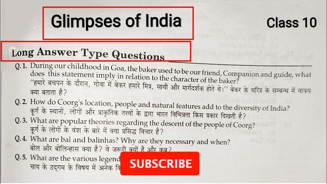 Glimpses Of India Long Answer Type Question Coorg Long Question glimpses-of-india-long-answer-type-question-coorg-long-question