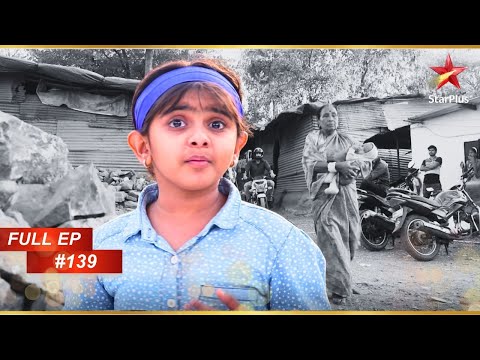 Avni अपने भाई को कैसे बचाएगी? | Full Episode: 139 | Naamkarann