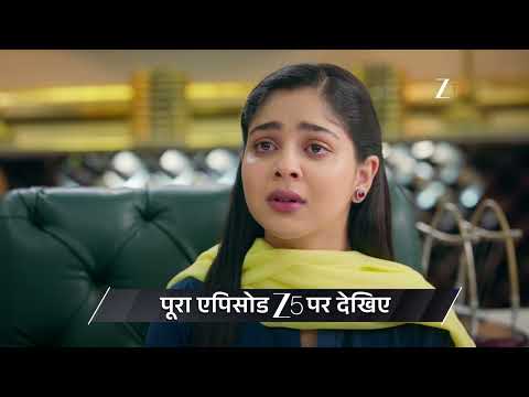 Tum Se Tum Tak | Ep - 270 | Preview | Apr 05 2026 | Zee TV