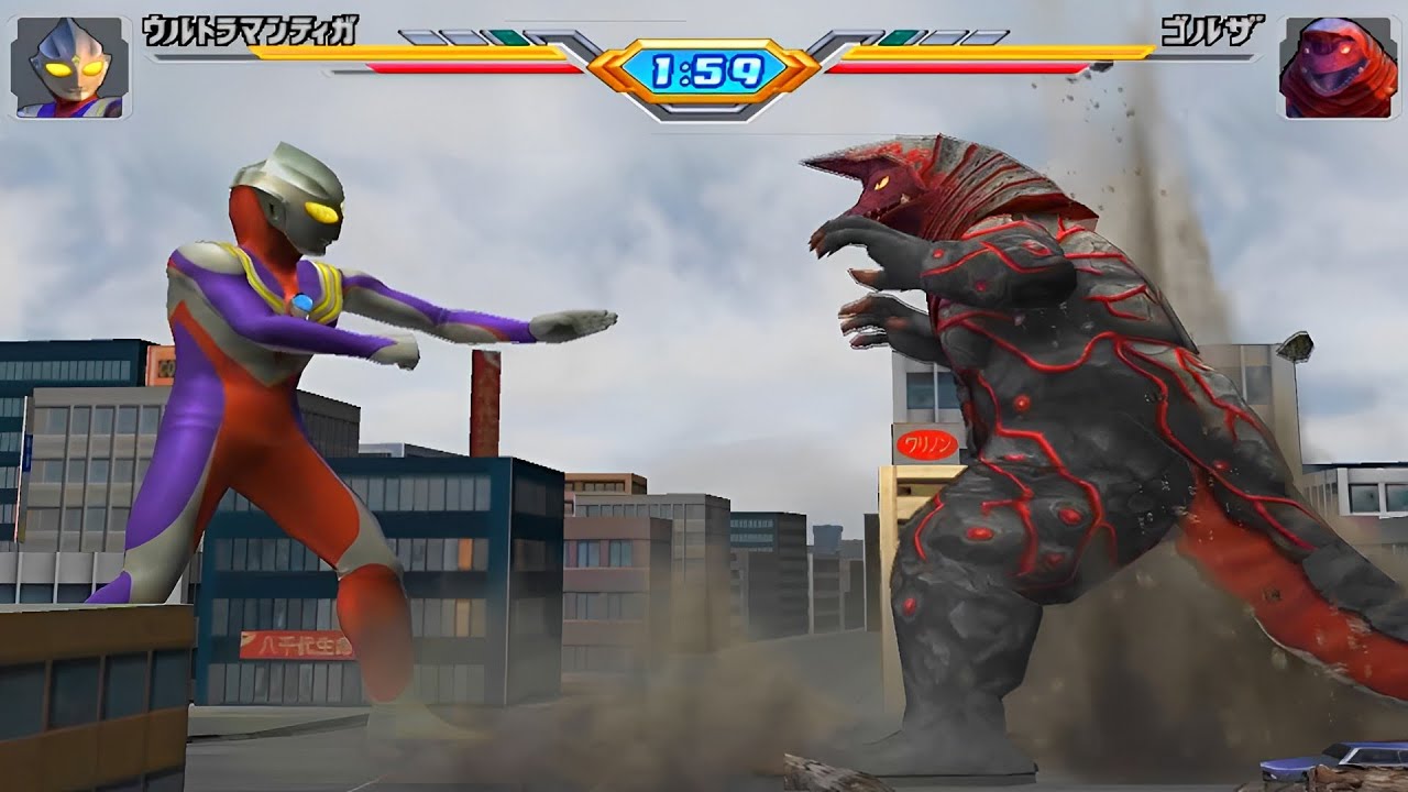 Ultraman Fighting Evolution 3: Gameplay - Ultraman vs Monster 053,1080P ...