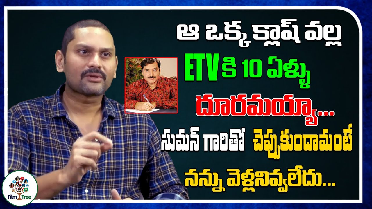 My Clash With ETV | Krishna Kaushik About ETv Suman | Real Talk With ...