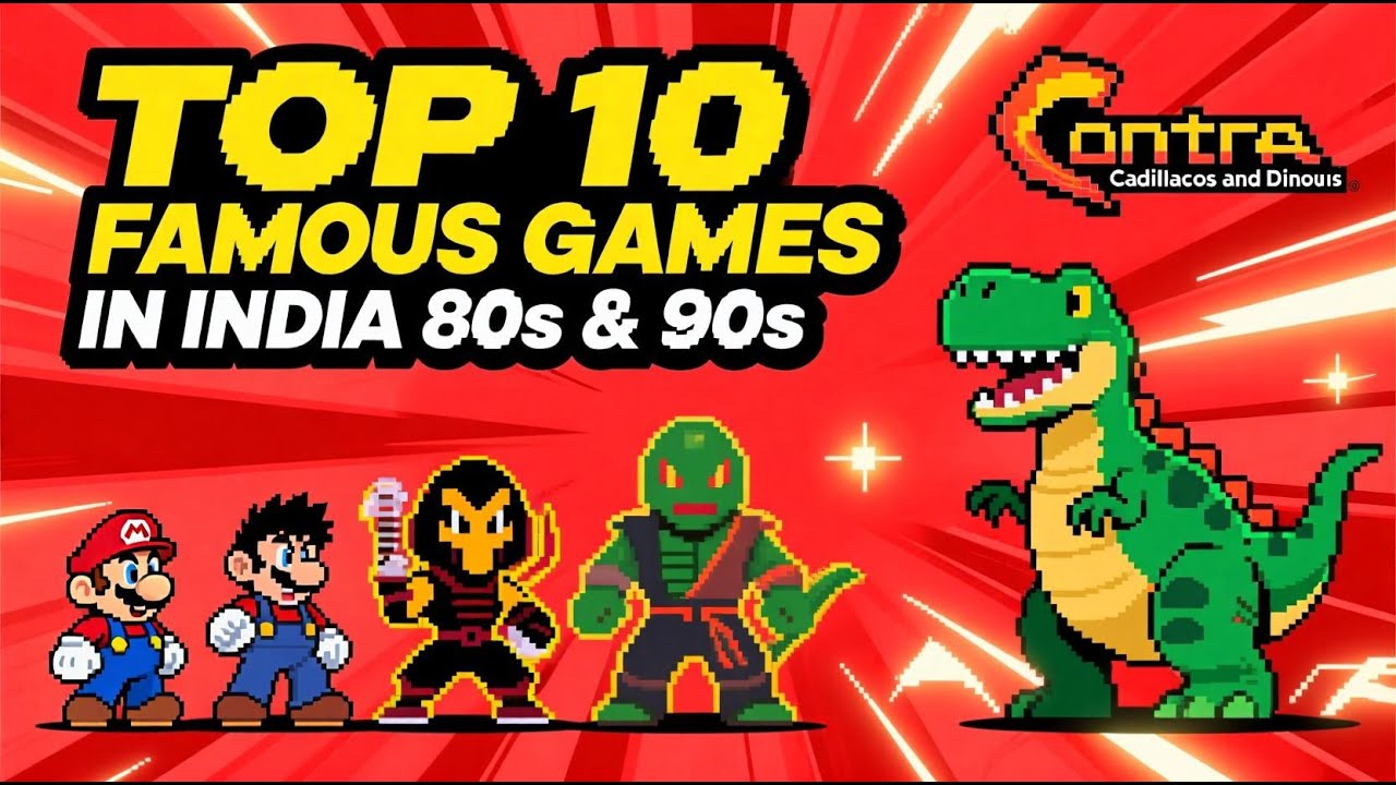 बचपन का गेमिंग ज़माना | India’s Most Famous Retro Games (80s–90s) | My ...