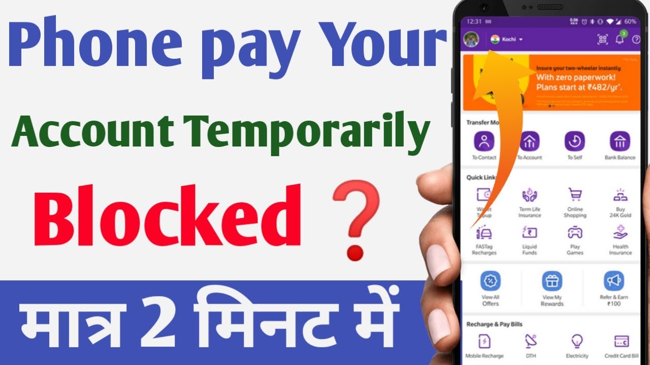 4g sim ko 5g kaise kare | 4g sim ko 5g kaise kare jio | 4g sim ko 5g ...