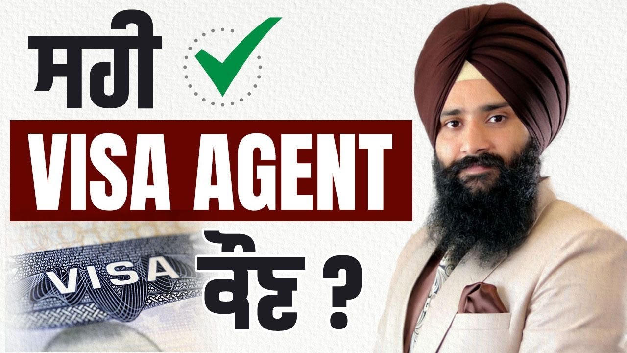 How To Choose Best Agent For Canada Study Visa 2023 | Best Consultant ...