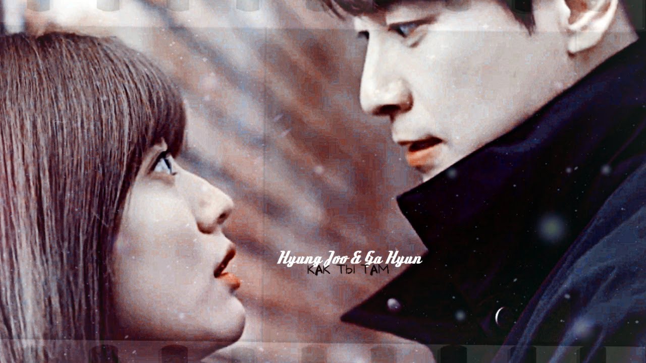 [365: One Year Against Destiny] Как ты там ღ - YouTube