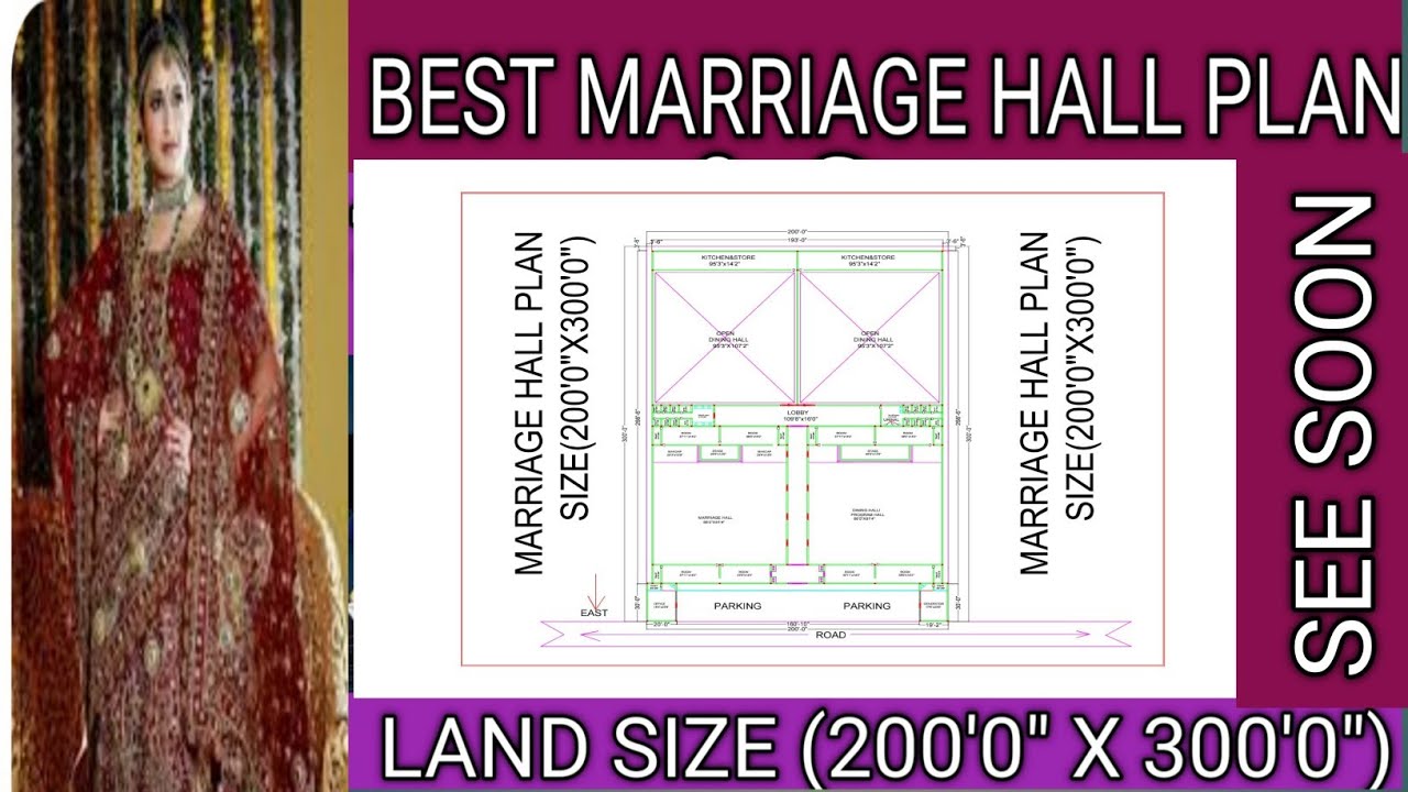 MARRIAGE HALL BEST PLAN LAND SIZE(200'0"X300'0")|AUTO CAD MARRIAGE hALL ...