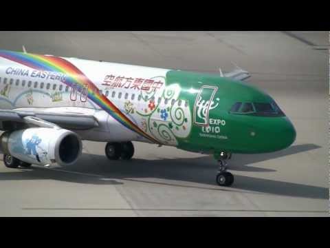 1000+ images about Cool Aircraft Liveries on Pinterest | Planes, Flight ...