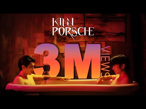 “I will consume you.” | KinnPorsche The Series