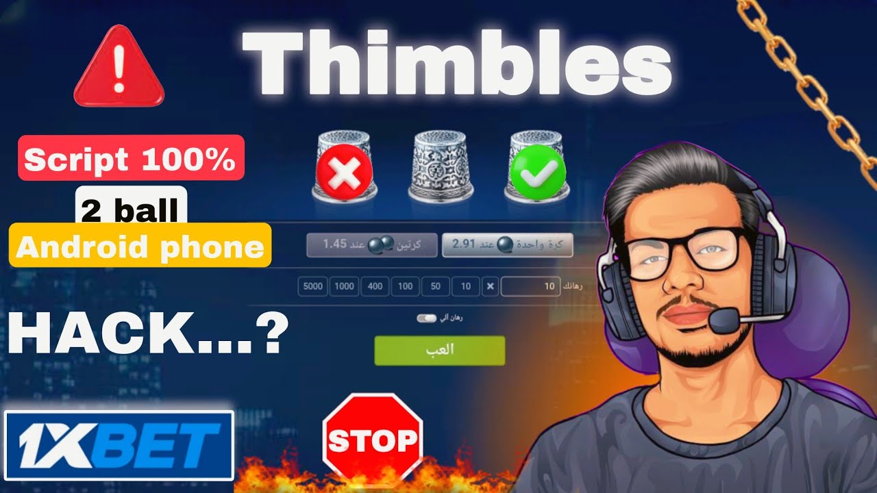 Thimbles Hack 1xbet 📌🔥| Thimbles Script For 1xbet New Update File👌📄 ...