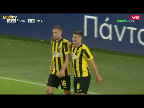 AEK – Άρης 5-0 | Highlights Super League 26/27 – MD3 | ΑΕΚ F.C.