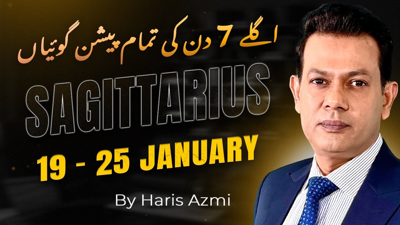 Sagittarius Weekly Horoscope (19 Jan – 25 Jan, 2026) | Haris Azmi ...