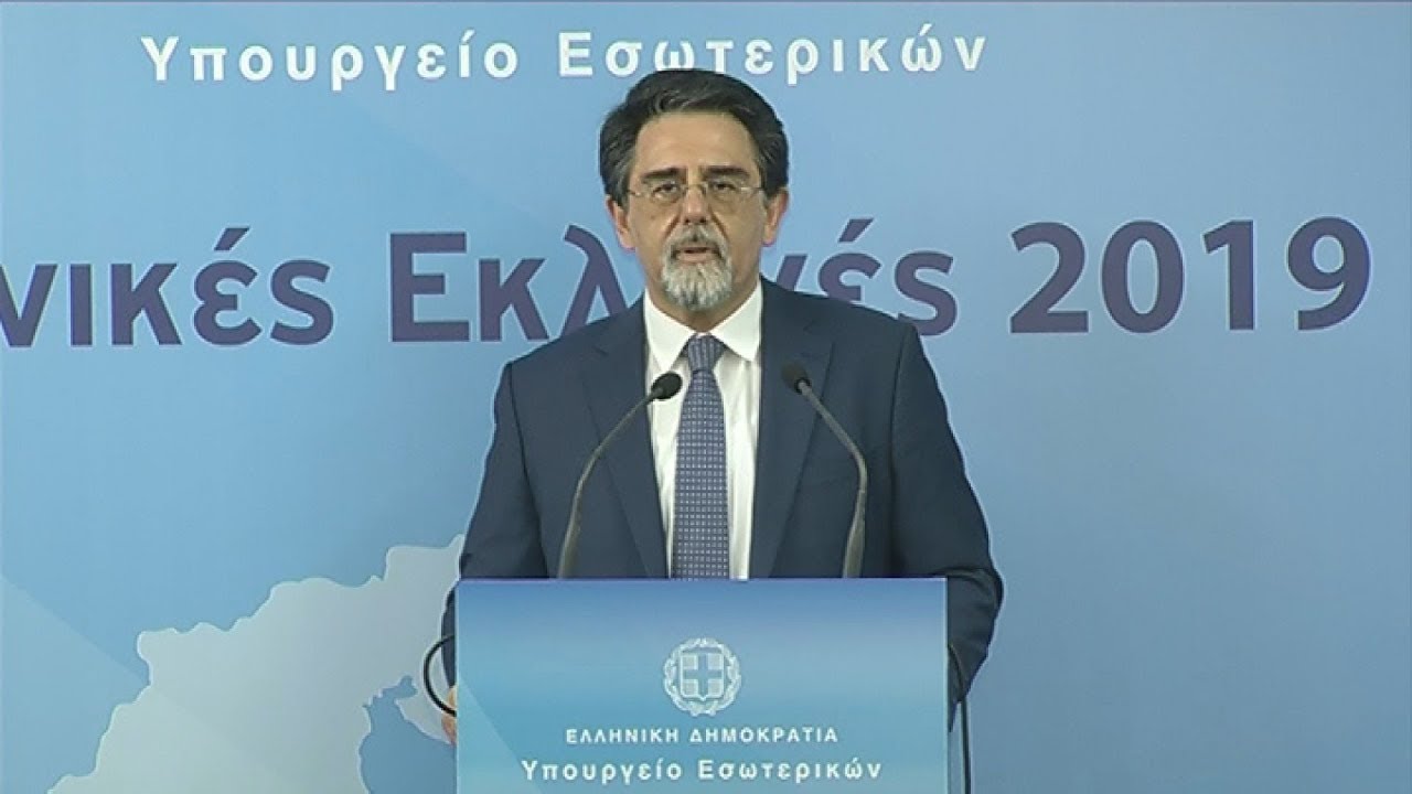 Eκτίμηση της Singular Logic για το εκλογικό αποτέλεσμα - YouTube