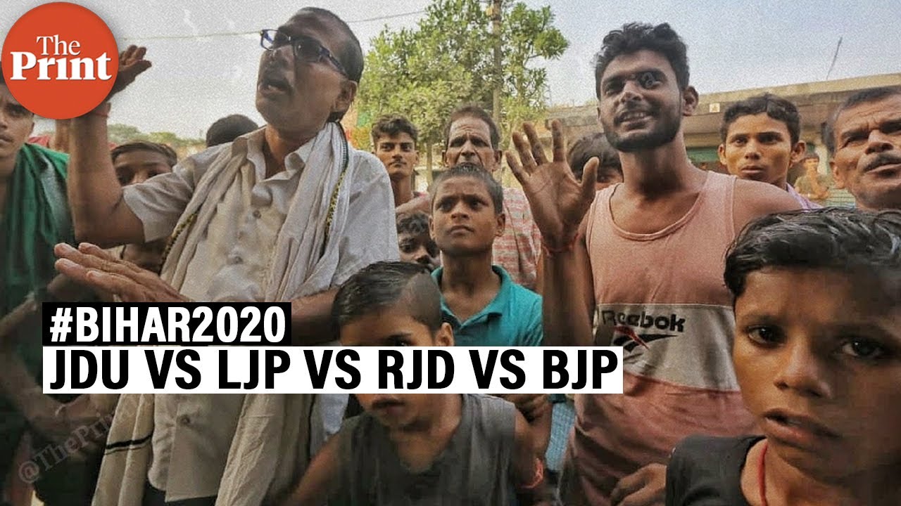 Voters divided in Bihar, anger against CM Nitish Kumar visible on ...