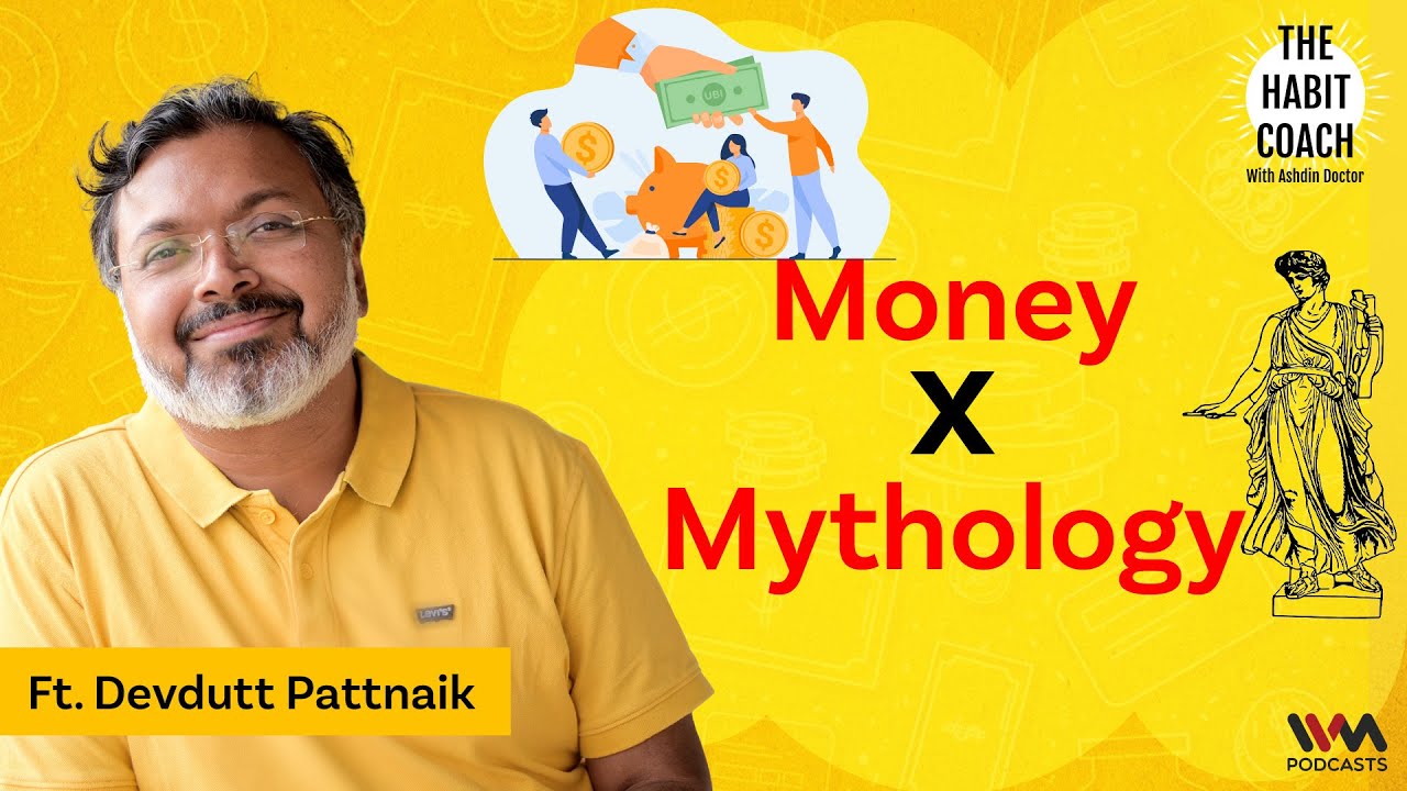 Devdutt Pattanaik correlating money and mythology - YouTube