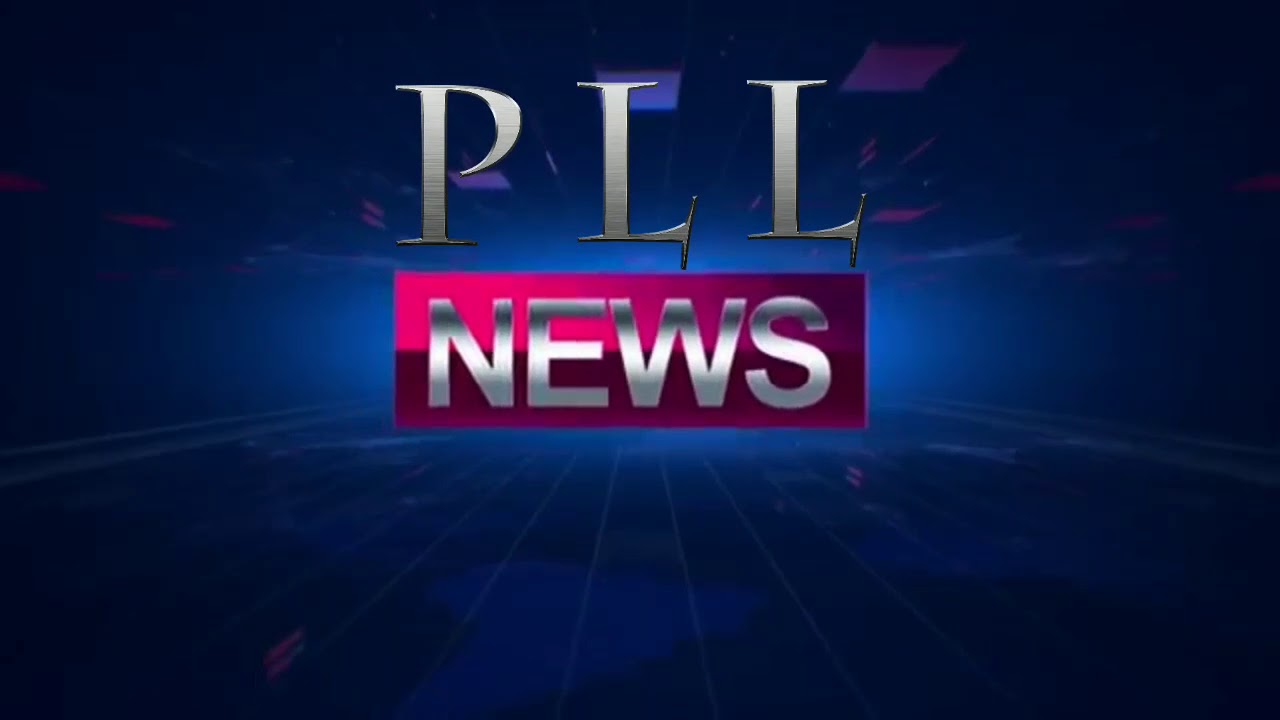 होली त्यौहार को लेकर शाँति समिति की बैठक हुई संपन्न || PLL News - YouTube