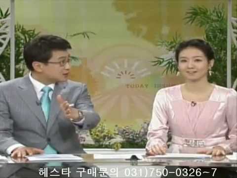 7 KBS2 TV 세상의아침 헤스타방송 - YouTube