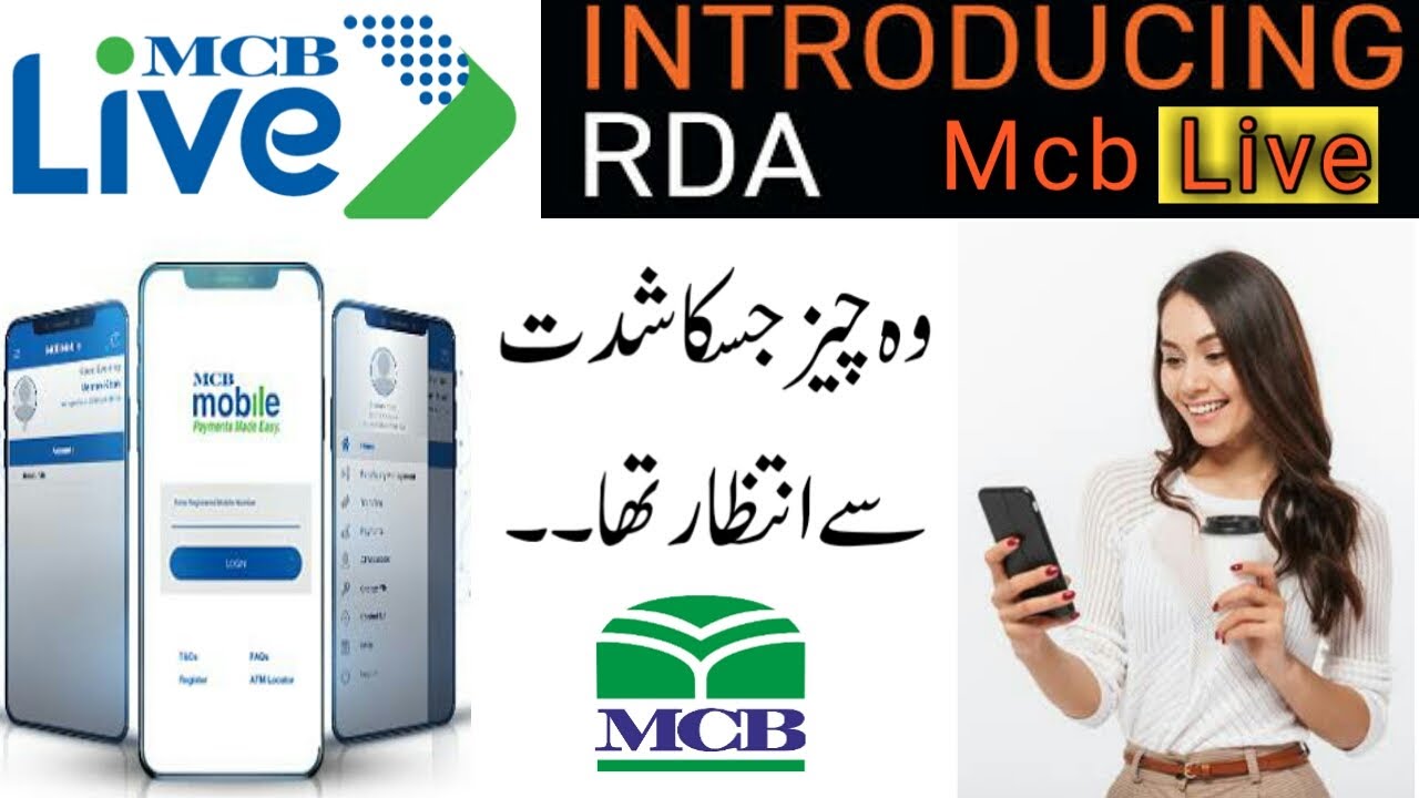 How to Register Mcb Live App Free | Mcb Live App | Mcb Live Sign up ...