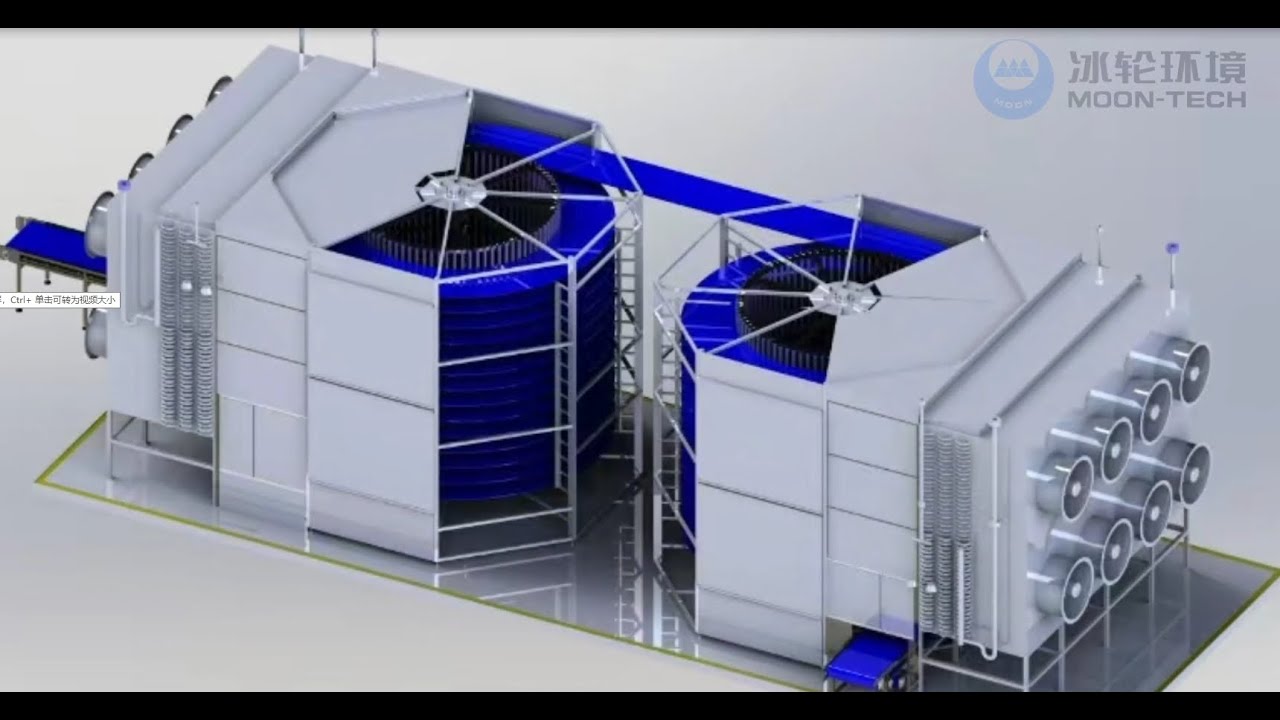 Advanced Spiral Freezer Solution for Shape-Sensitive Frozen Foods ...