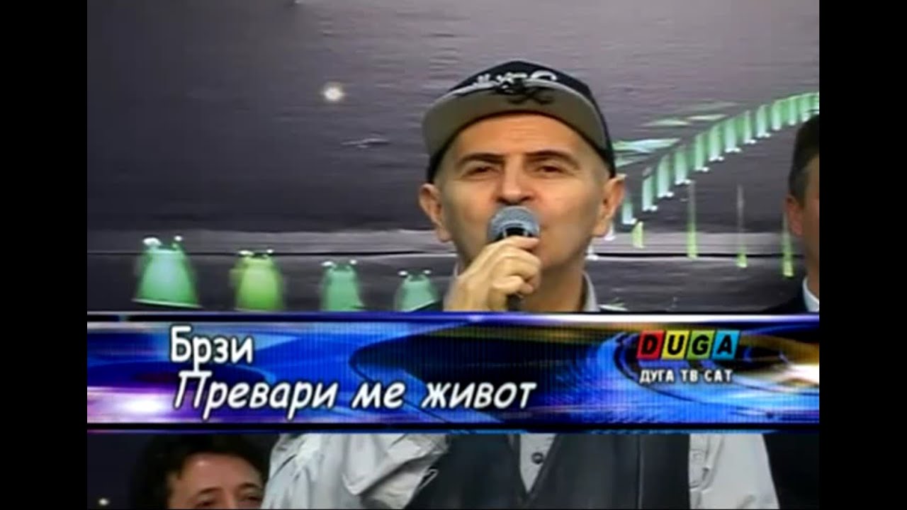 Brzi - Prevari me zivot ( live ) - YouTube Music