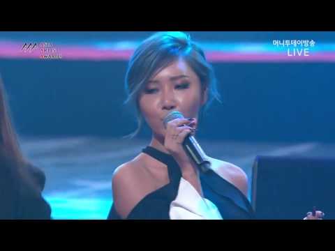 Mamamoo Special Stage 2016 Asia Artist Awards