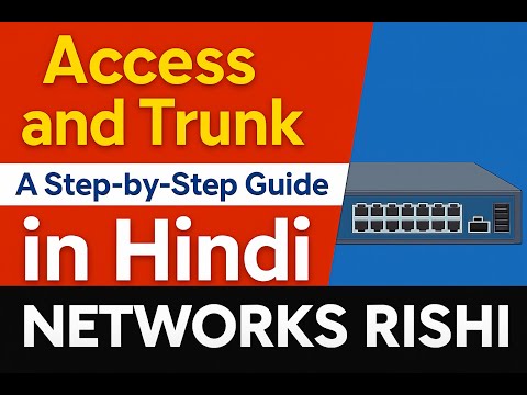 LR 3: Trunking on Cisco IOS Switch | 802.1Q Encapsulation Explained #cisco #switch #training # ...