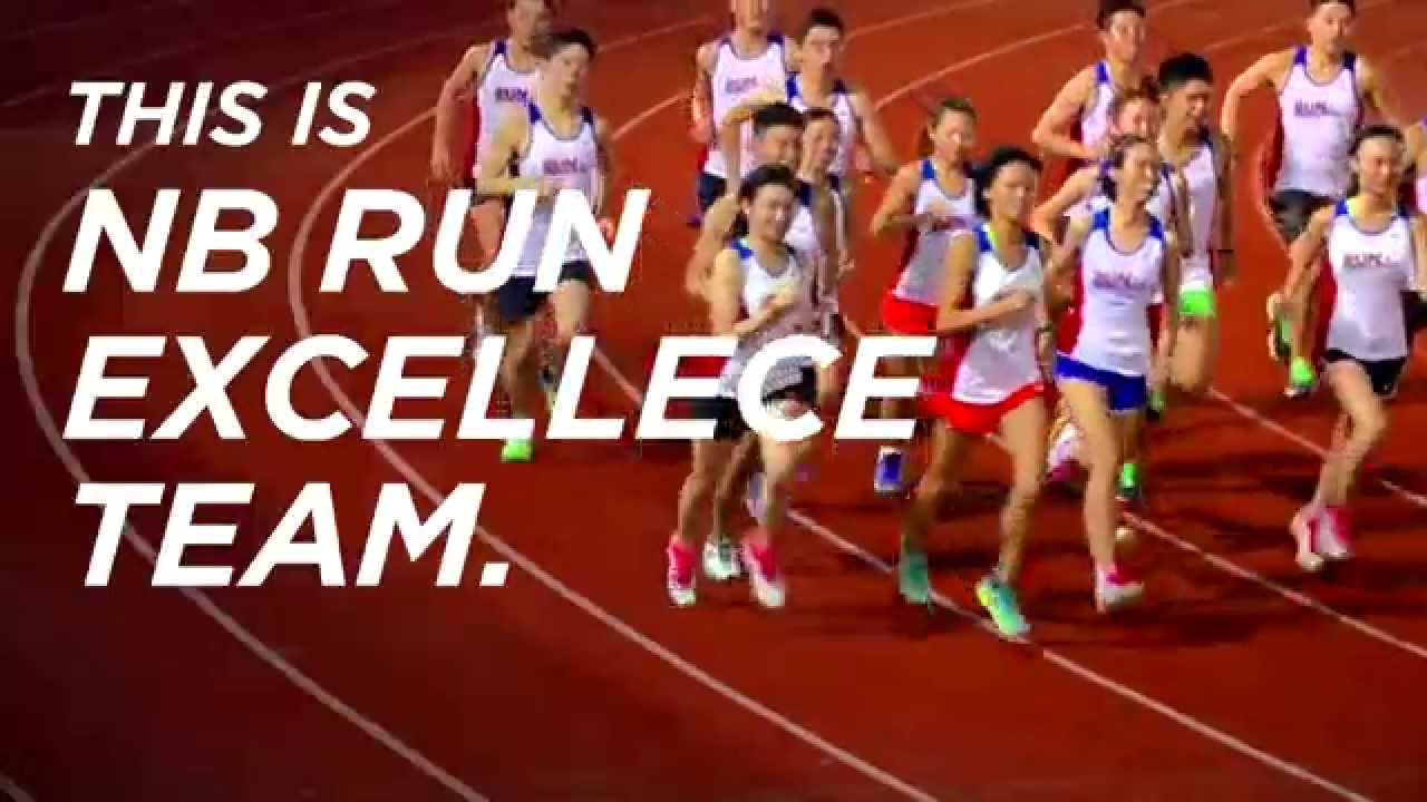 NB RUN EXCELLENCE TEAM - HK (THE FRESHFOAM) - YouTube