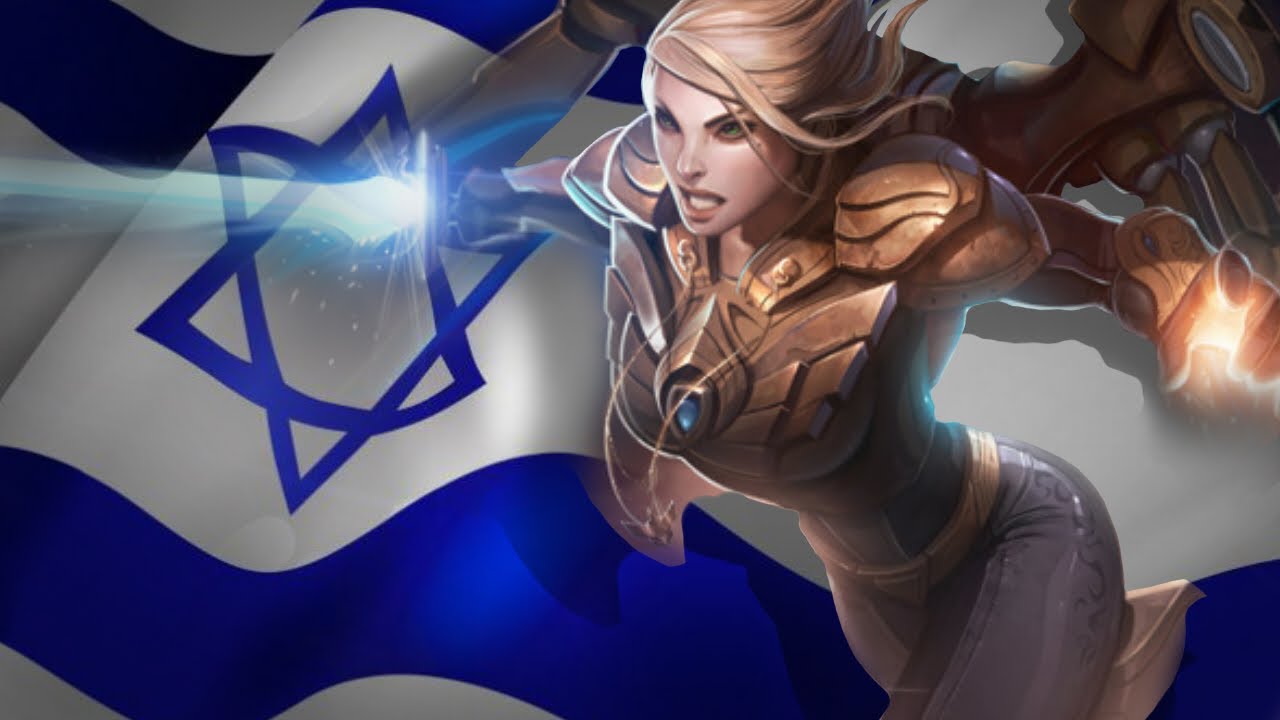 KAYLE: PRINCESS OF PALESTINE | MOVIE TRAILER - YouTube