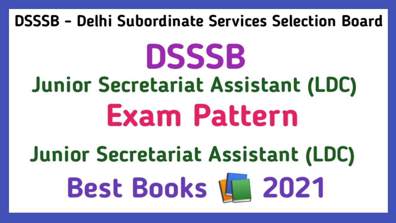 dsssb junior secretariat assistant ldc exam pattern || dsssb ldc best ...
