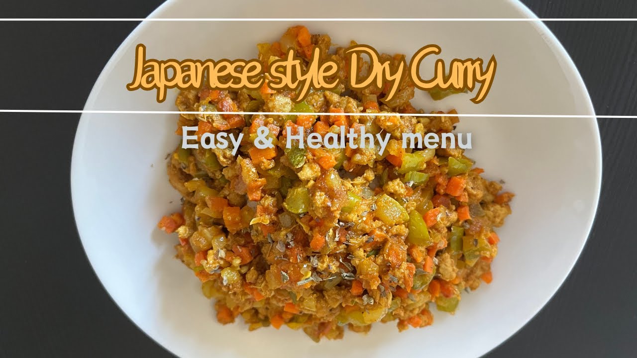 Japanese style Dry Curry - YouTube