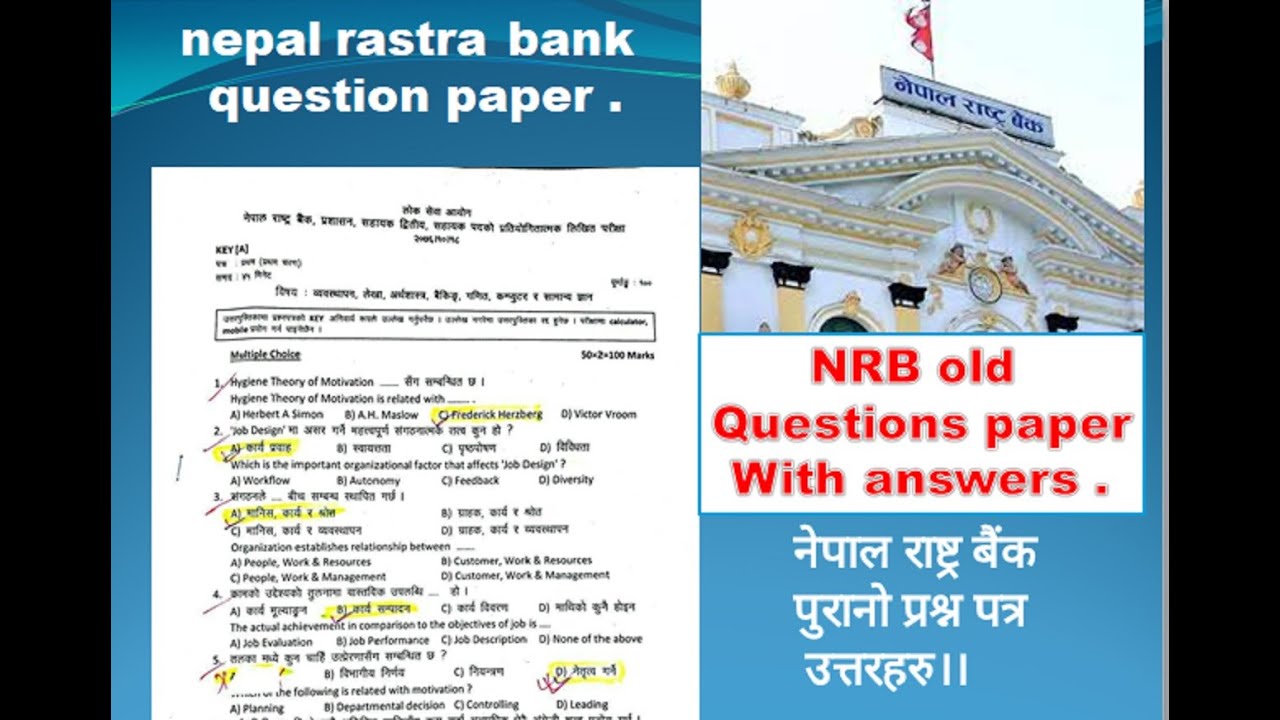 Nrb Question Paper 2076 Level 4 First Paper YouTube nrb-question-paper-2076-level-4-first-paper-youtube