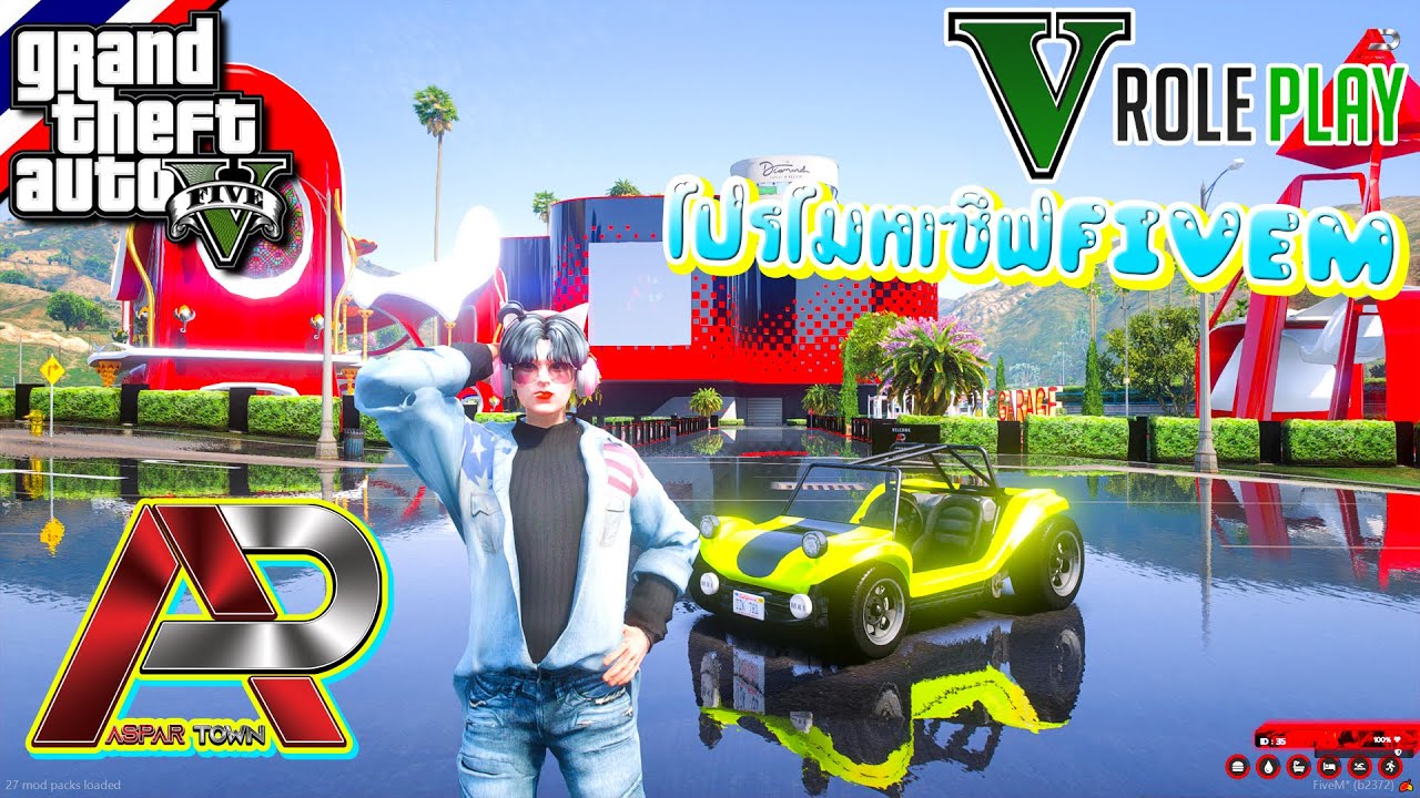 GTA V : Roleplay - โปรโมทเซิฟ FiveM ASPAR TOWN เปิดใหม่ Map สวยมาก รถ ...