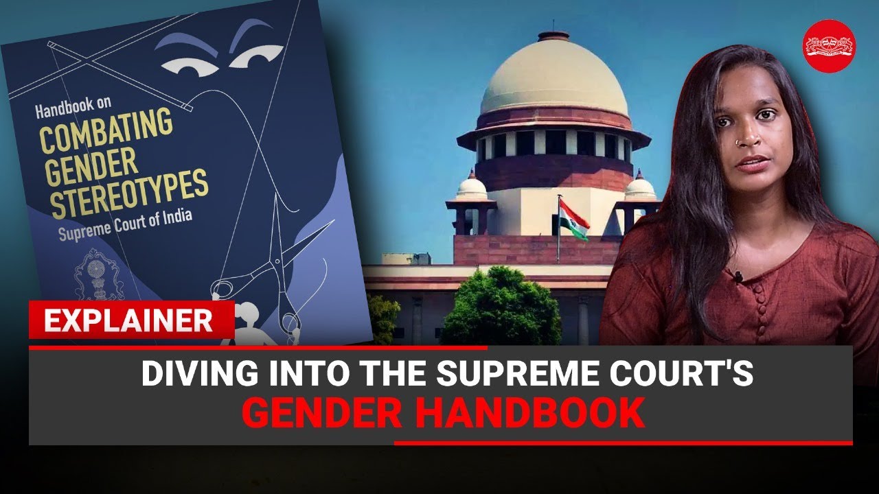 Explainer: Diving into the Supreme Court's gender handbook - YouTube