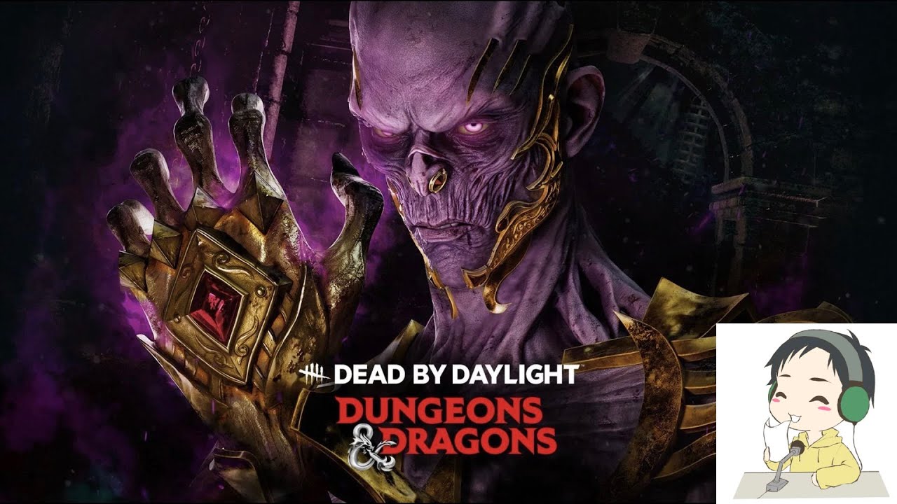 [DBD#91]参加OK！真っ向勝負決めたい！[デッドバイデイライト] - YouTube