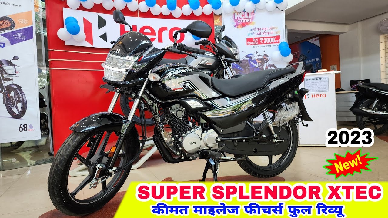 New Hero Super Splendor Xtec 💥 Price Mileage Specifications Review ...