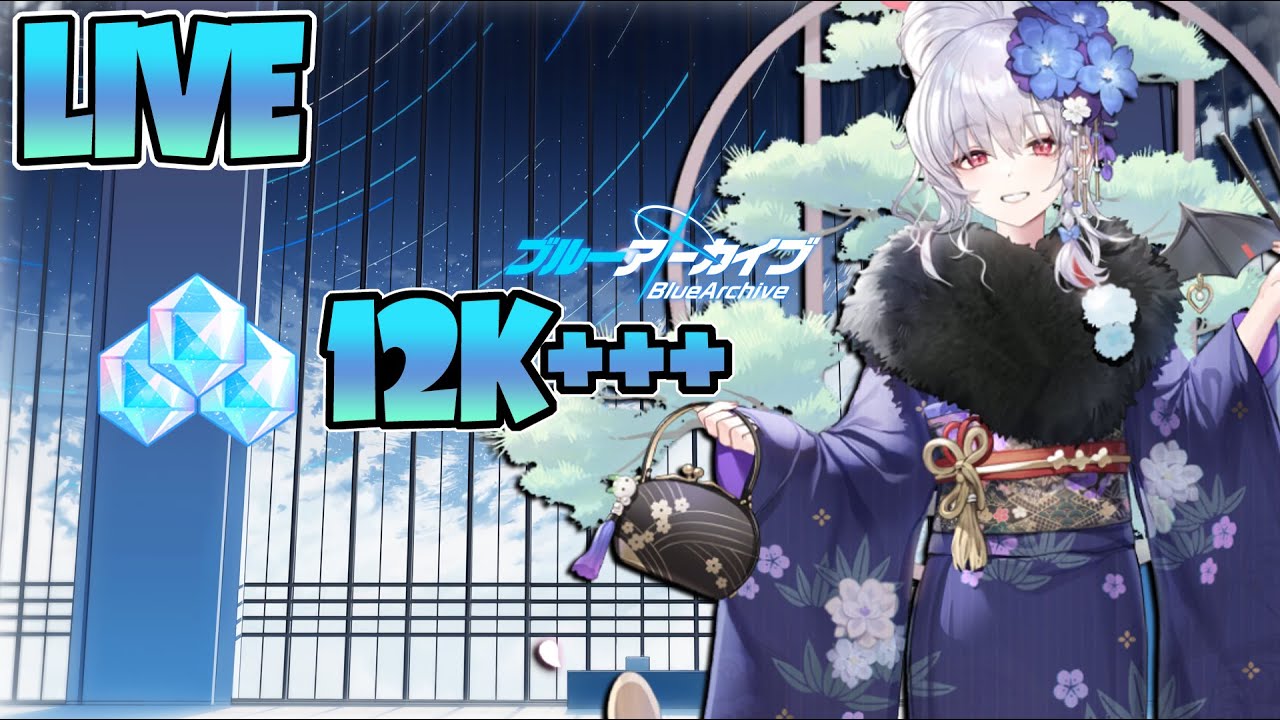 GACHA ADALAH KOENTJI! LIVE BLUE ARCHIVE GACHA DUO PINK FUUKA & HARUNA ...