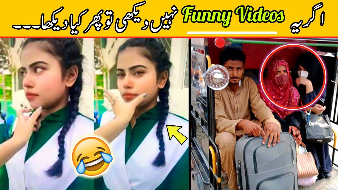 Funniest Videos That will makes you laugh 😂😜 | funny video | funny clip ...