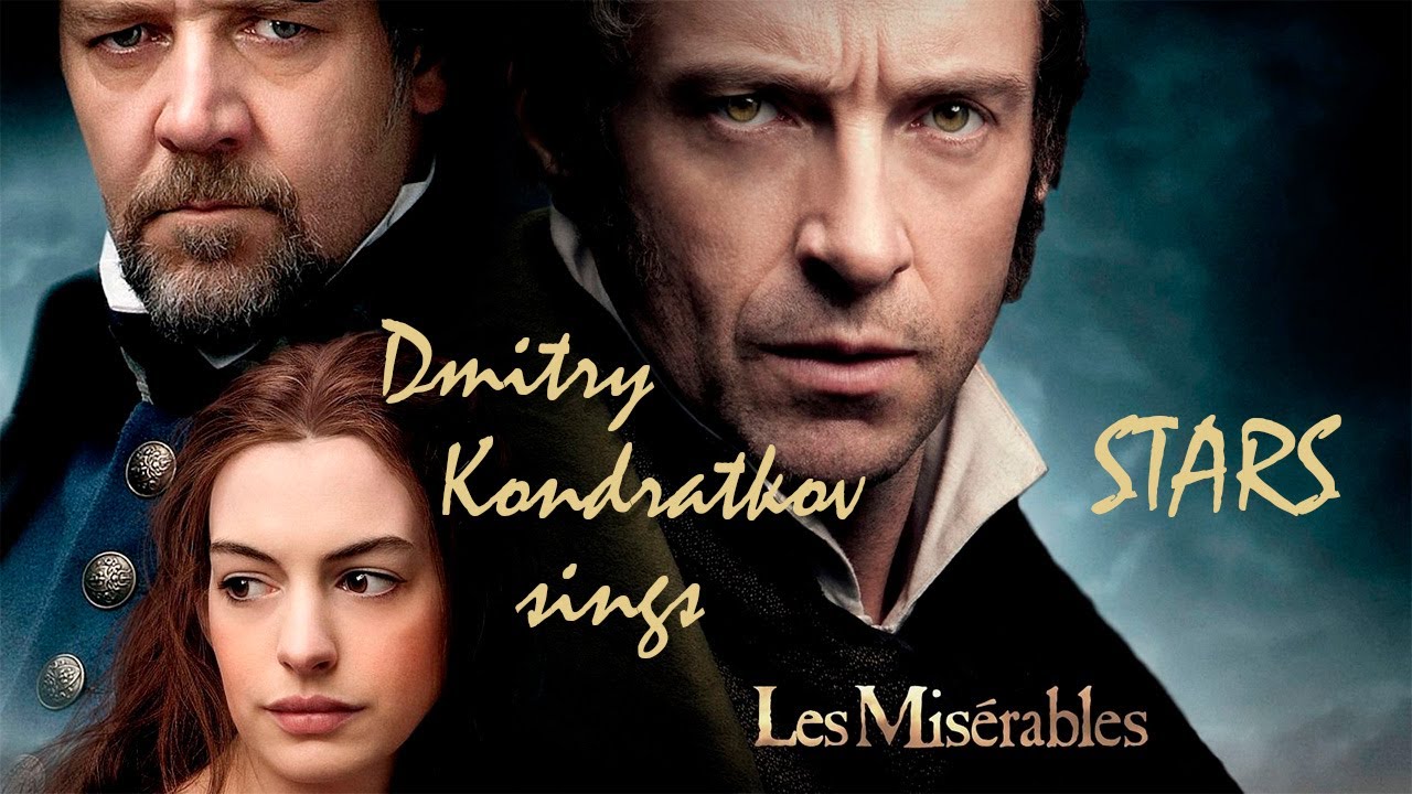 "Stars" (Javert), Les Miserables, поёт Дмитрий Кондратков - YouTube