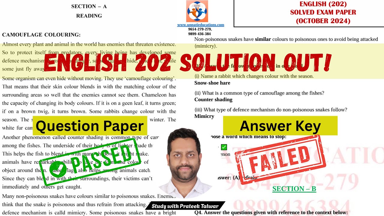 nios class 10 english solved question paper 2024 october| nios english ...