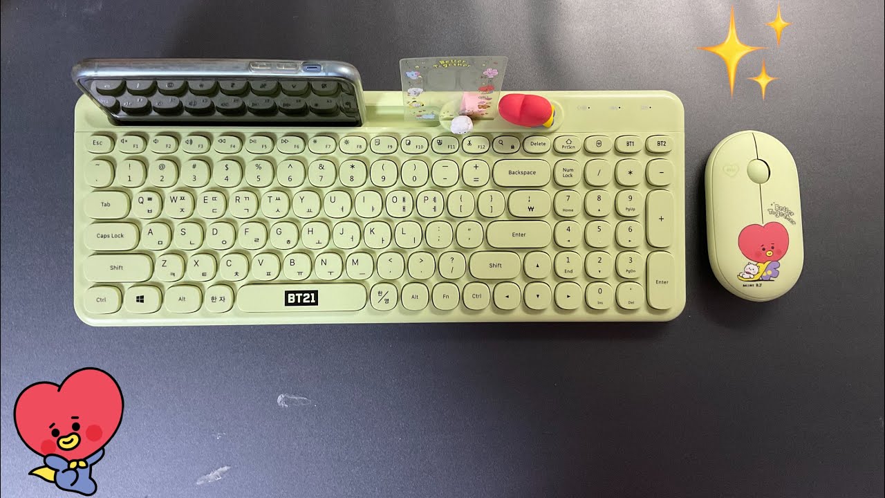 Typing on the BT21 keyboard (TATA ver.) - YouTube