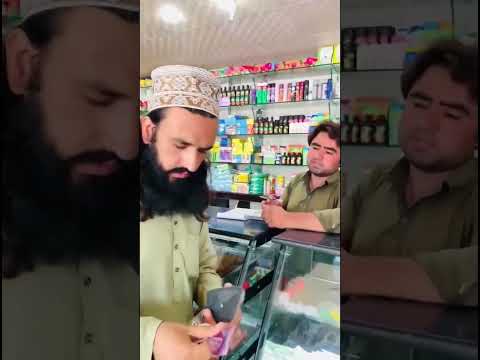 Bala wa aw barakat e na o pashto funny video 🤣 BD VINES funny video 🤣🤣#funny #tiagosilva #funnyclips