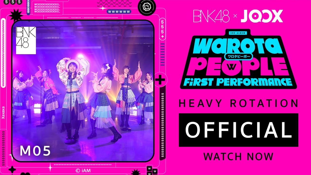 「Heavy Rotation」from "Warota People" First Performance / BNK48 - YouTube