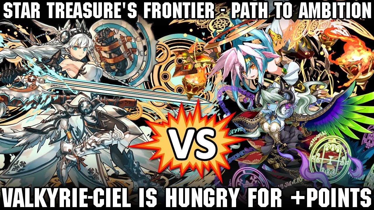 [PAD] Star Treasure's Frontier - Path to Ambition (Valkyrie-CIEL Team ...