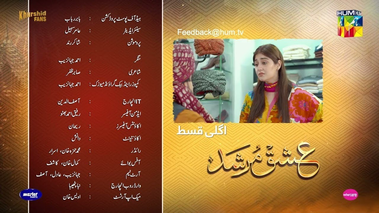 Ishq Murshid - Episode 19 Teaser | Hum TV | Ishq Murshid - Episode 19 ...