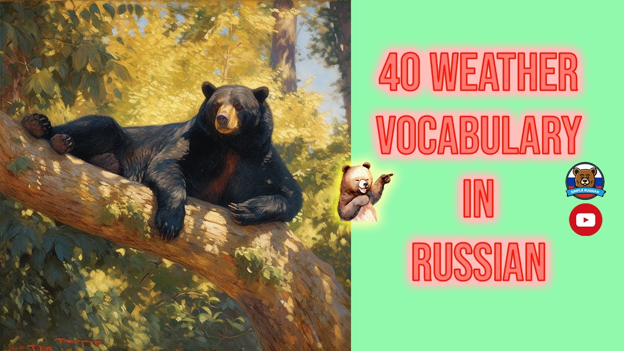 Russian Weather Vocabulary: Exploring the Elements! ☀️🌧️ ️ - YouTube