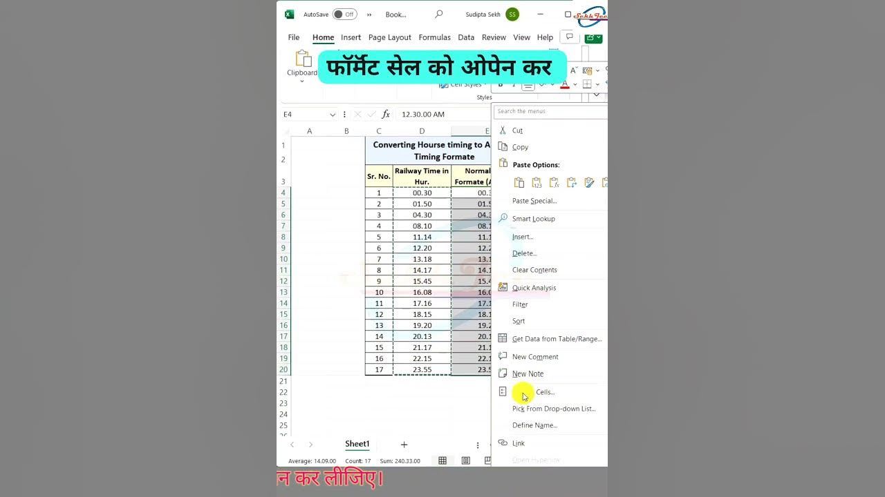 Hours Convert AM PM format #trading #excel #fileformats #exceltips #exceltricks #excels # ...
