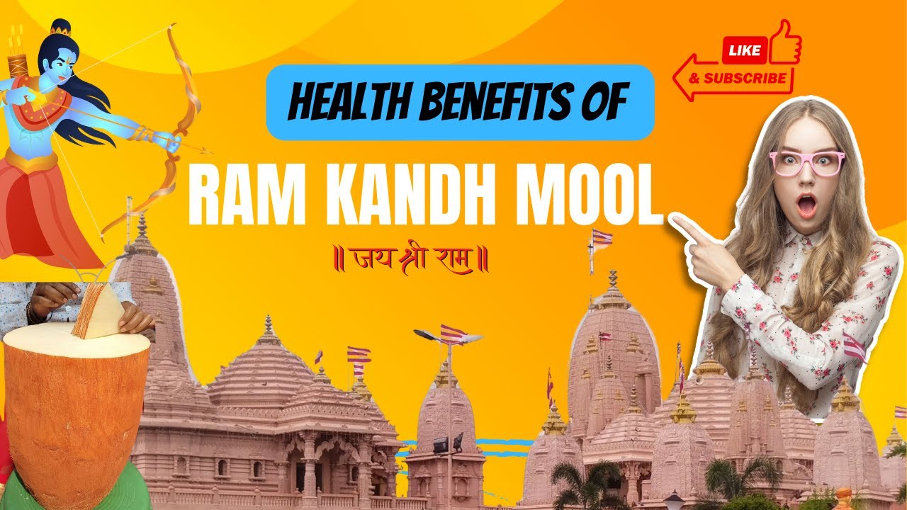 Ayodhya RamMandir ke Ram ko Pasand Ram Kand Mool || HEALTH BENEFITS ...